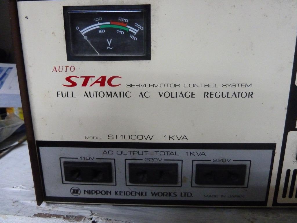 STAC And akira AVR 220V to 110V, Audio, Other Audio Equipment on Carousell
