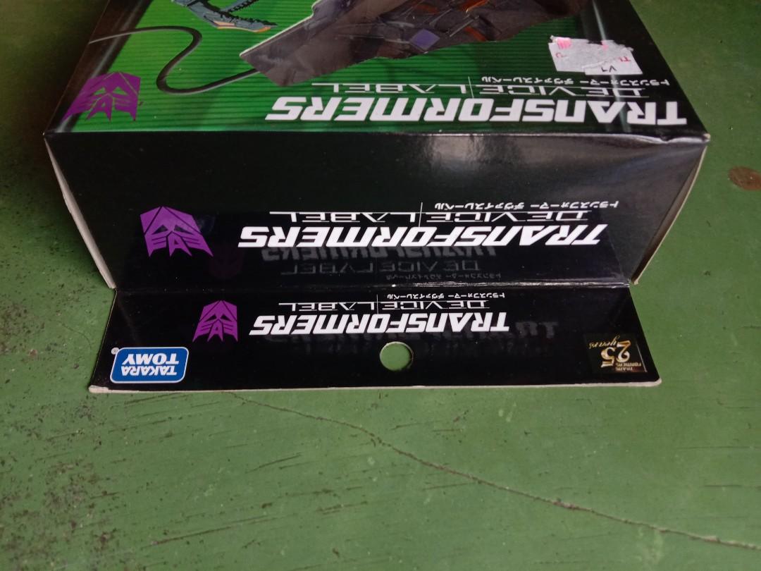 TakaraTomy Transformers Device Label Dinosaurer Trypticon MISB LAST ...