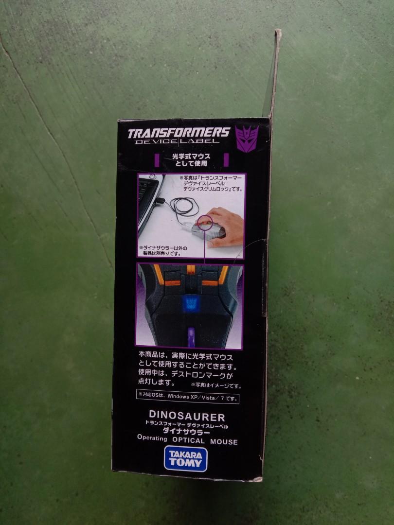 TakaraTomy Transformers Device Label Dinosaurer Trypticon MISB LAST ...
