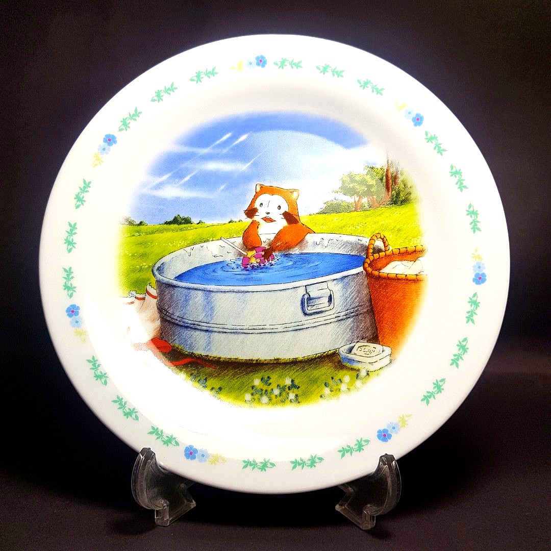 Vintage Rascal plate raccoon rare limited edition, Hobbies & Toys ...