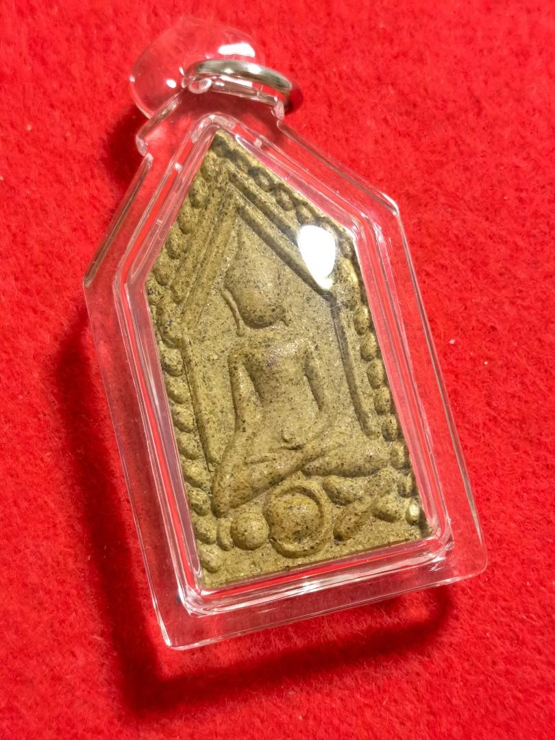 ($388)1st Batch Pra Khun Paen Maha Saneh Setti LP Long Wat Wiwek ...