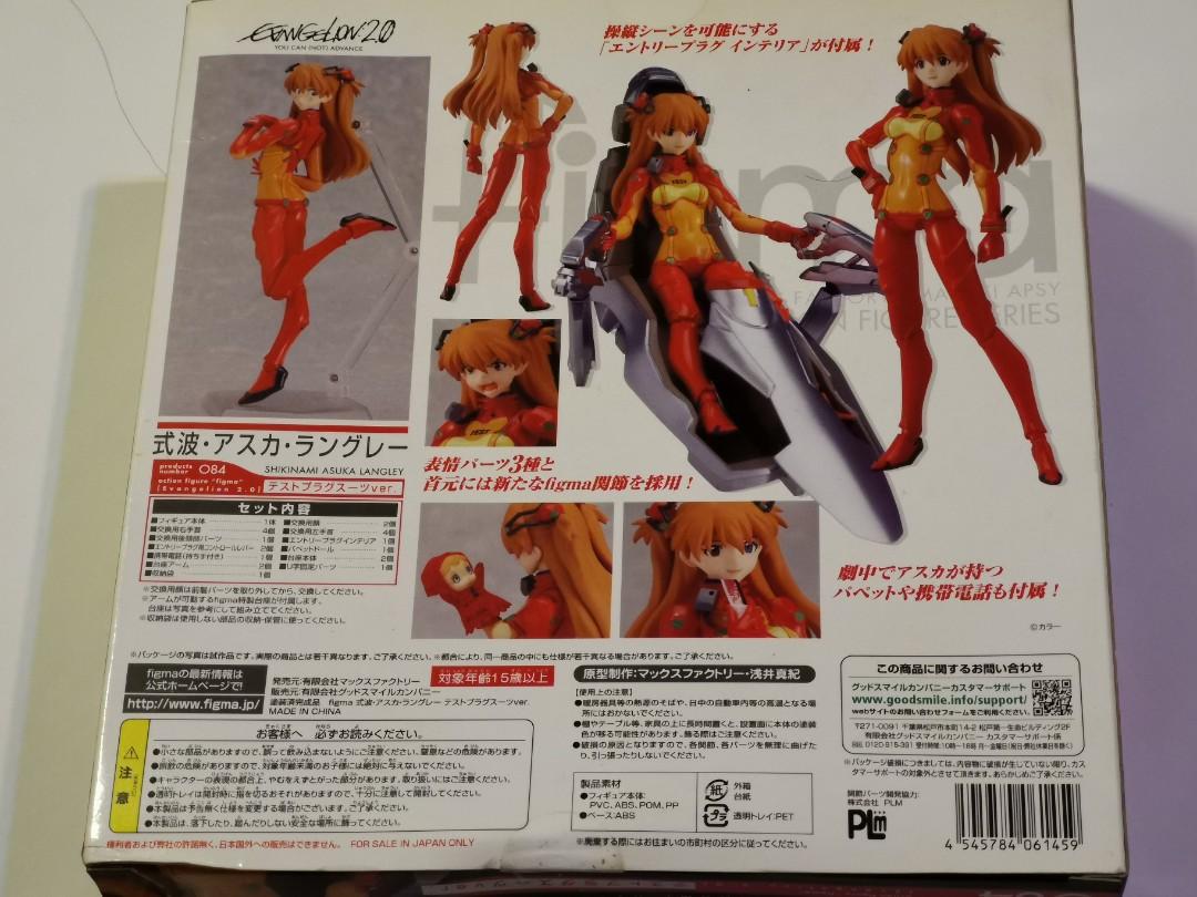 日版 figma 084 明日香 新世紀福音戰士 EVA Evangelion:2.0, 興趣及遊戲, 玩具 & 遊戲類 - Carousell