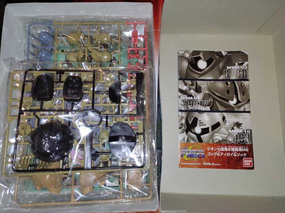 左 HG 絕版 BB戰士 元祖 SD SDX 高達 GUNDAM GGENERATION G GENERATION FAX NO.238 號 ...