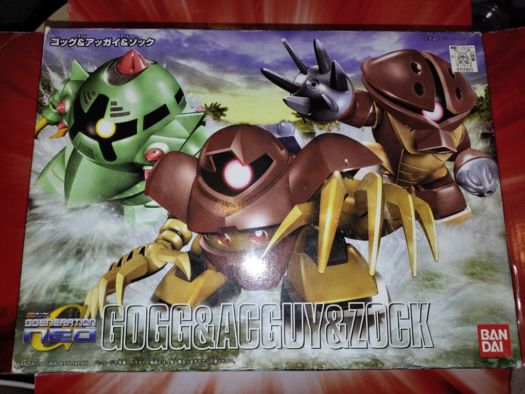 左 HG 絕版 BB戰士 元祖 SD SDX 高達 GUNDAM GGENERATION G GENERATION FAX NO.238 號 ...