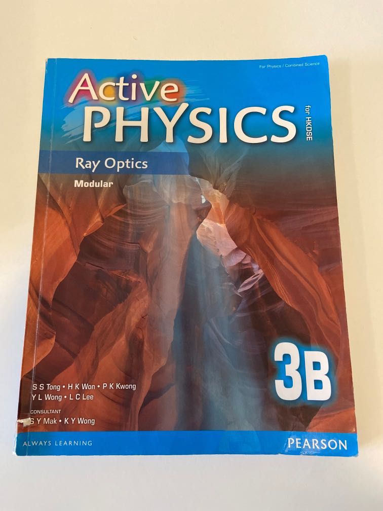 Active Physics 3B, 興趣及遊戲, 書本 & 文具, 教科書 - Carousell