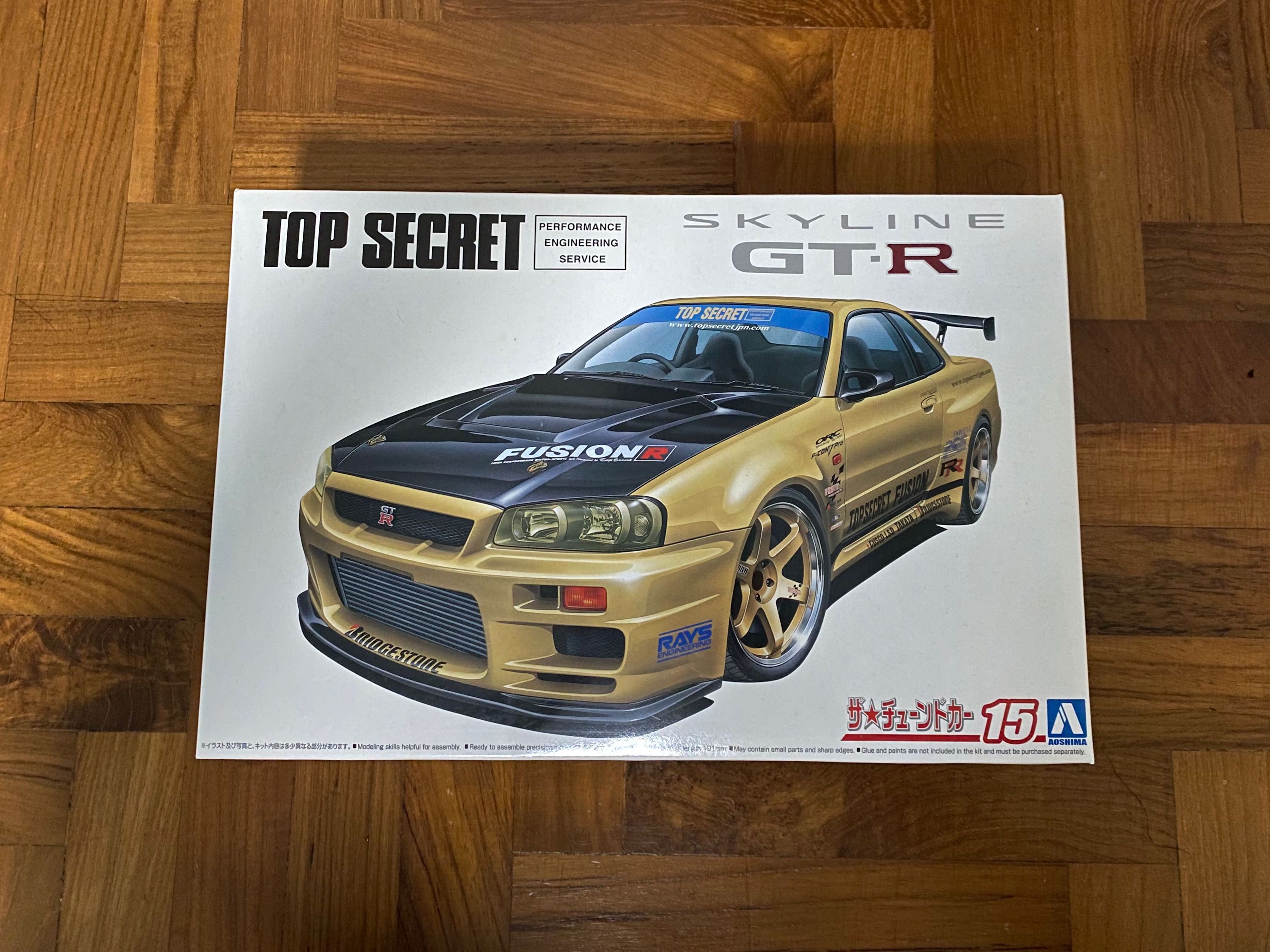 Aoshima 1/24 Nissan Skyline BNR34 GTR Top Secret JDM Car Model Kit (Tags,Tamiya,Fujimi), Hobbies ...