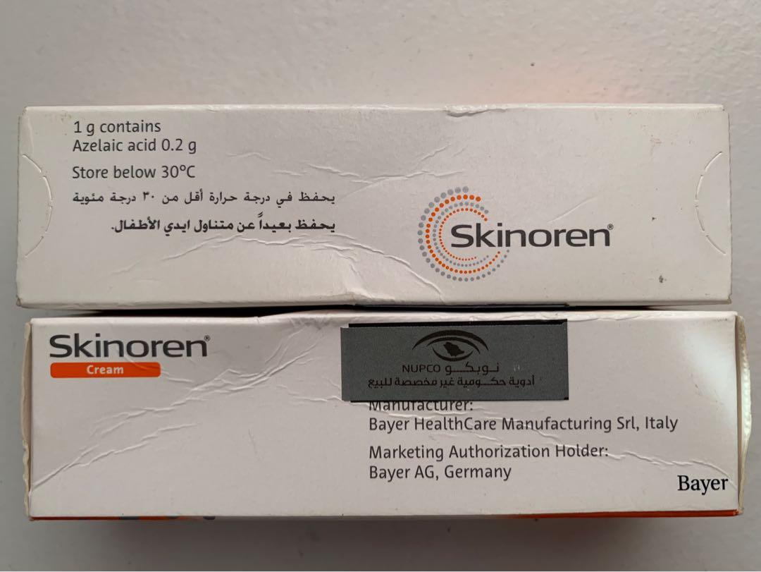 Skinoren Cream 30g (Azelaic Acid 20%), Beauty & Personal Care, Face ...