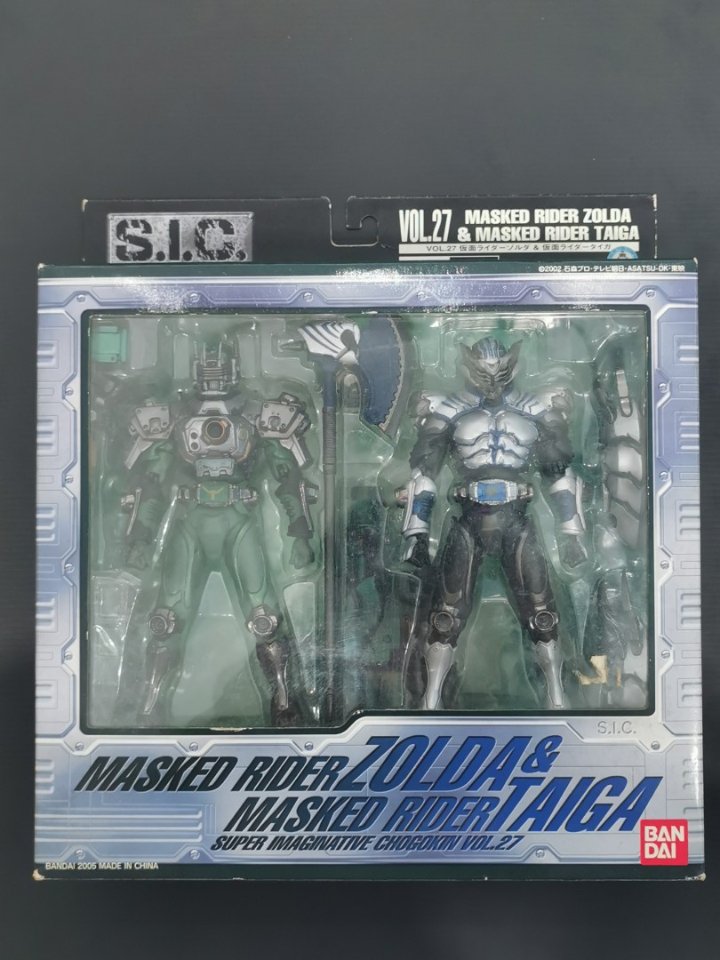 Bandai sic masked rider kamen rider zolda and taiga, Hobbies & Toys ...
