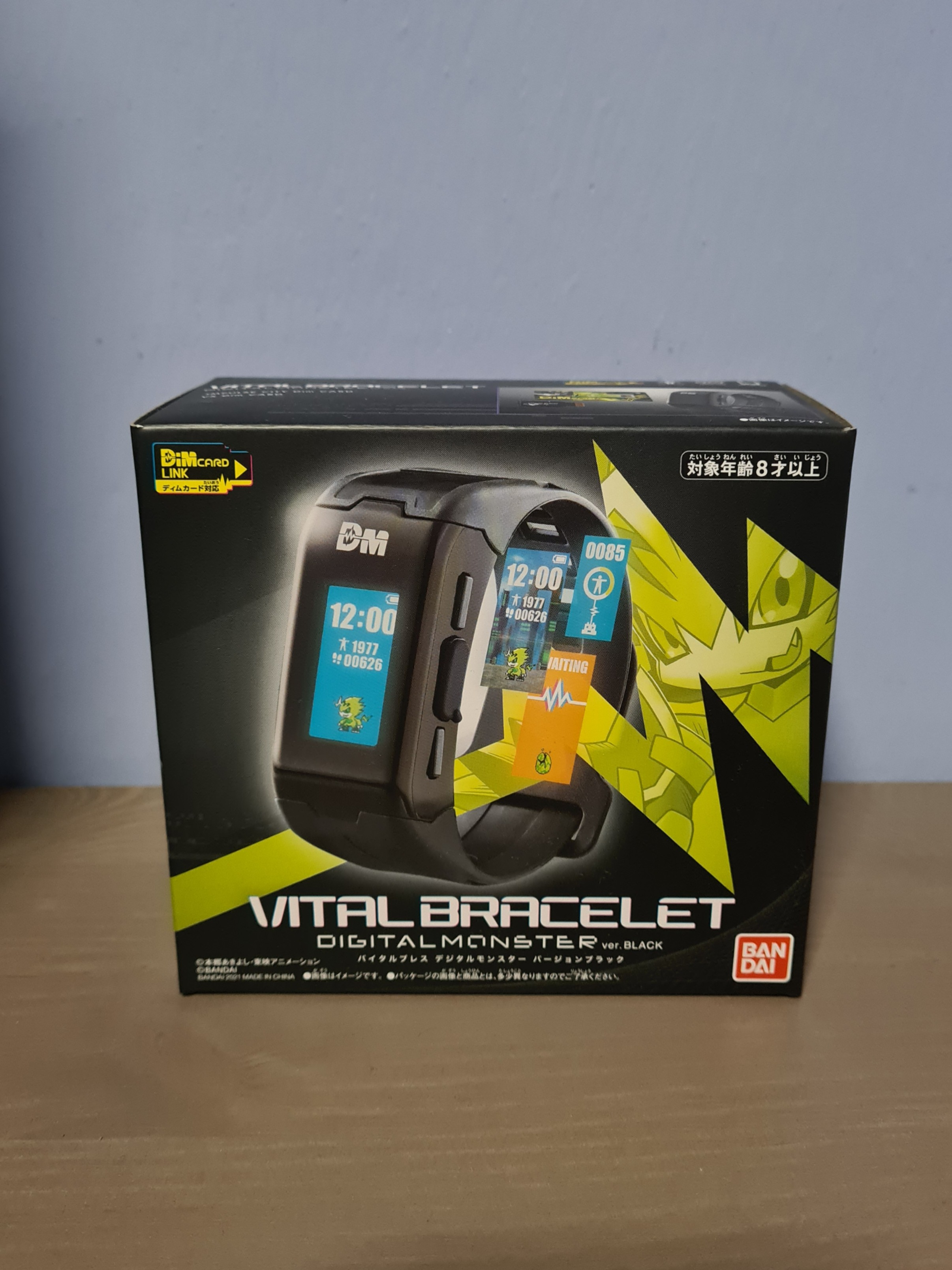 Digimon Vital Bracelet, Mobile Phones & Gadgets, Wearables & Smart ...