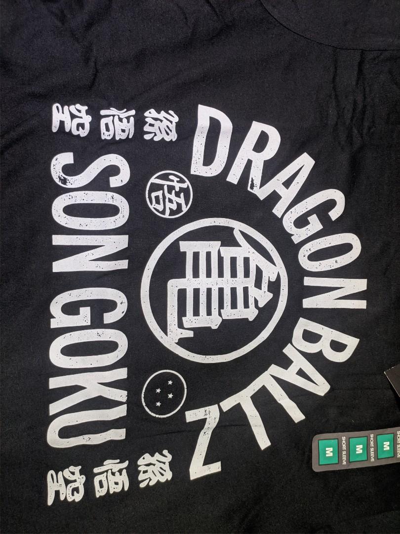 Dragon Ball Z official Merch, Men's Fashion, Activewear on Carousell