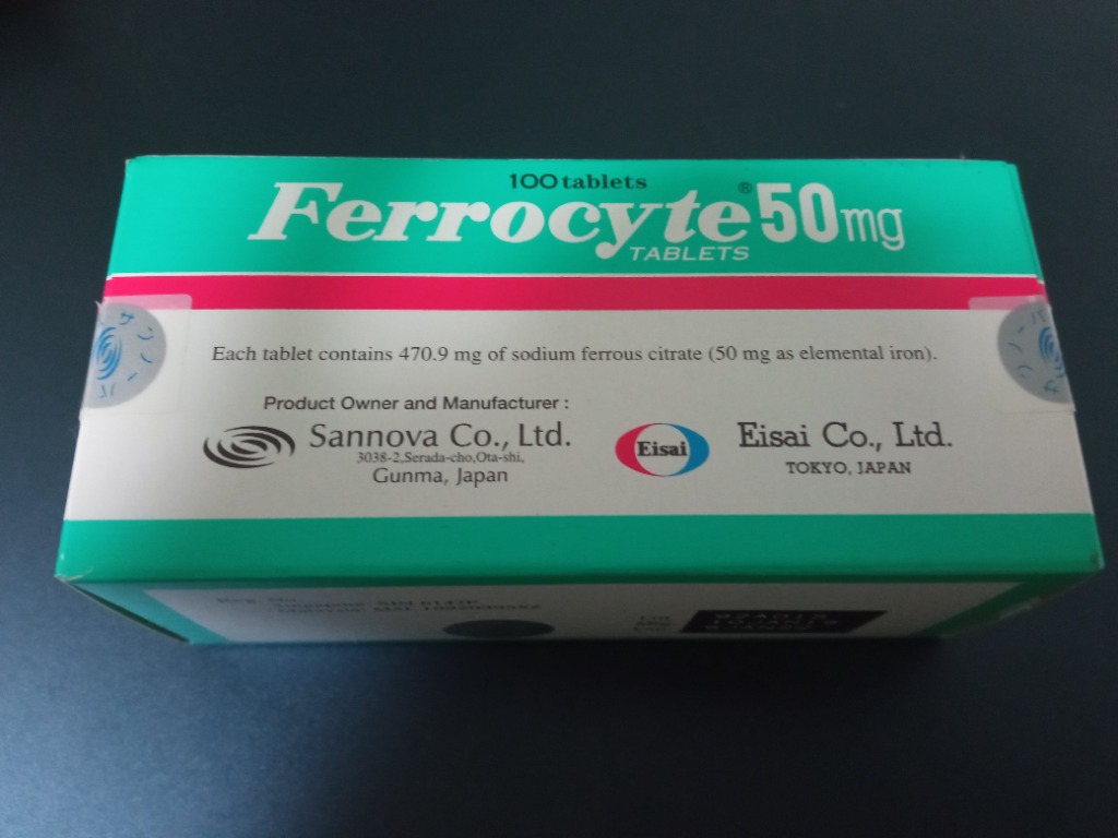 Ferrocyte 50mg (iron supplement), Health & Nutrition, Health ...