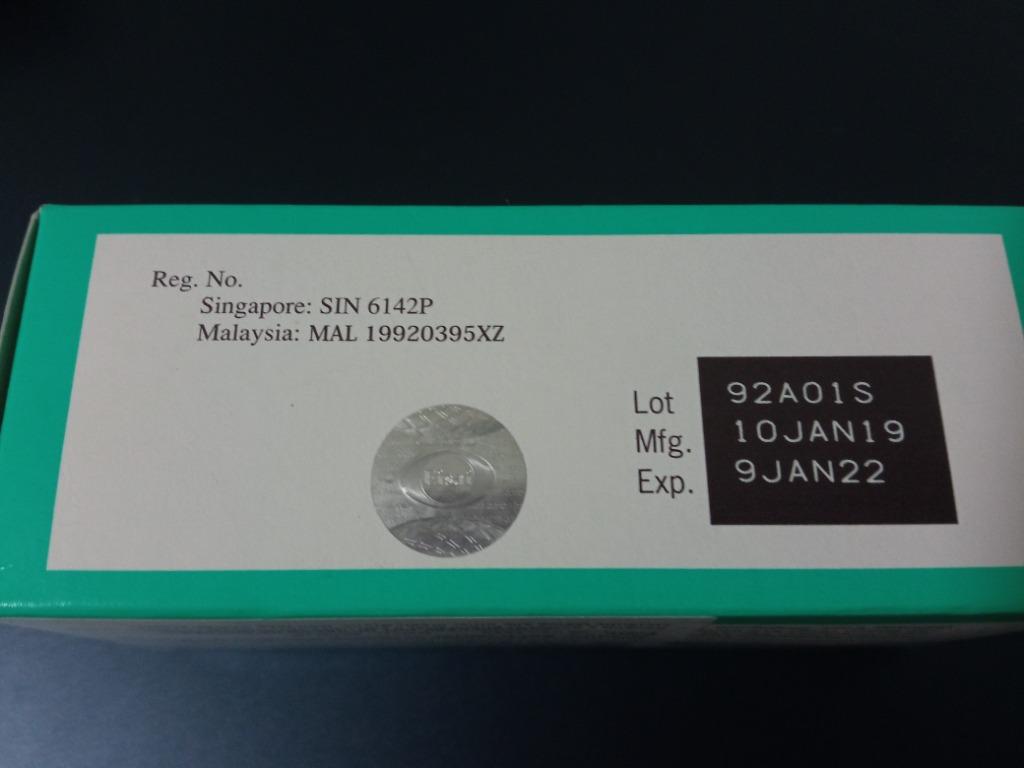 Ferrocyte 50mg (iron supplement), Health & Nutrition, Health ...