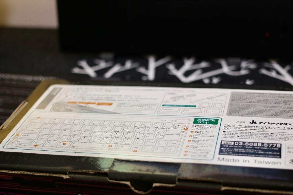 Filco Minila air Bluetooth red switch wireless mechanical keyboard ...