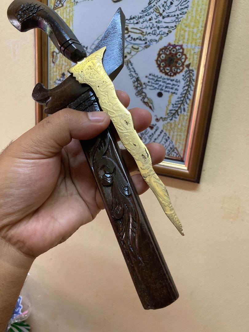 Keris wafaq bilah besi kujing, Furniture & Home Living, Home Decor ...