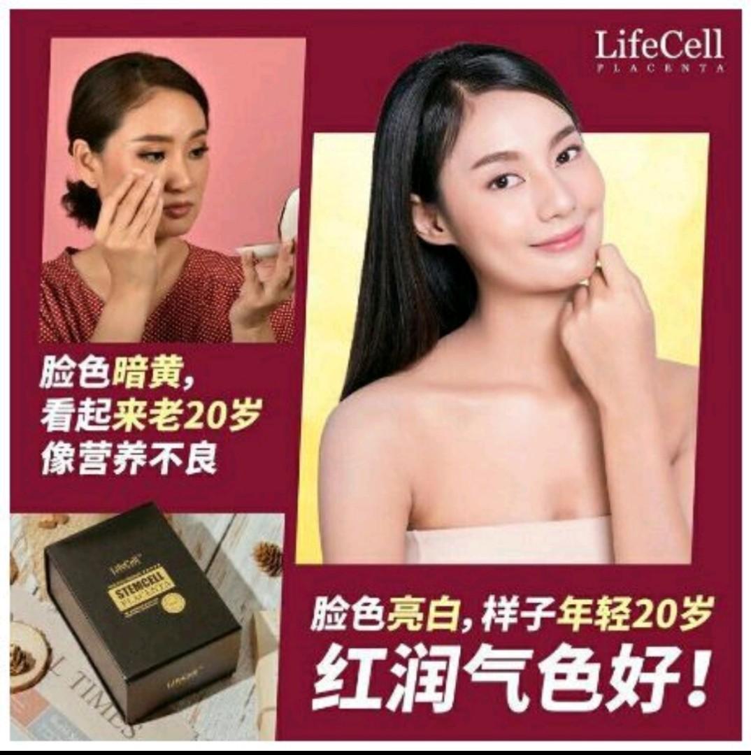 LifeCell Plancenta (Product of New Zealand), Health & Nutrition, Health ...