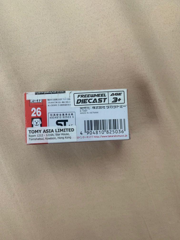 Mazda Miata tomica 1/57, Hobbies & Toys, Toys & Games on Carousell