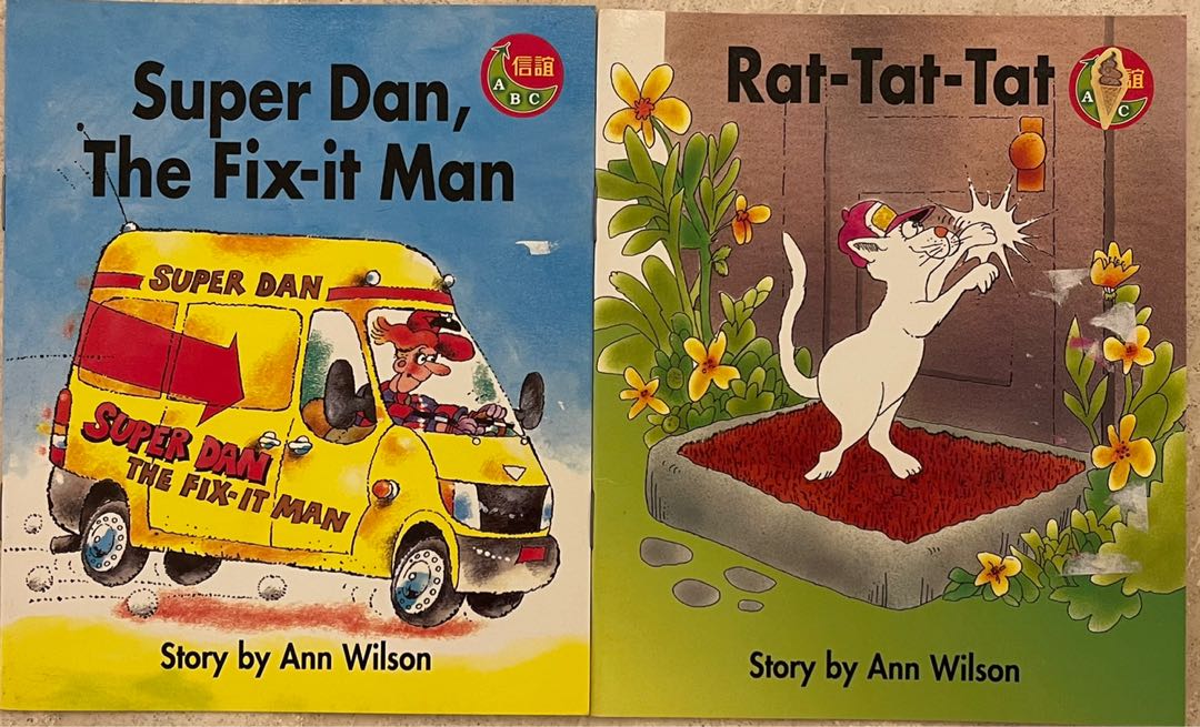 My First Sound Books, Hobbies & Toys, Books & Magazines, Children's ...