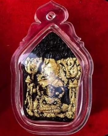 Phra Khun Paen Pook Hoon (B) Ajahn Ya Yokee, the master of Hoon Pa Yon ...