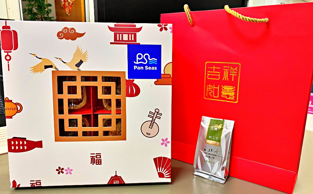 Premium Mooncake Set (Come With Premium White Tea Leaves), Food ...