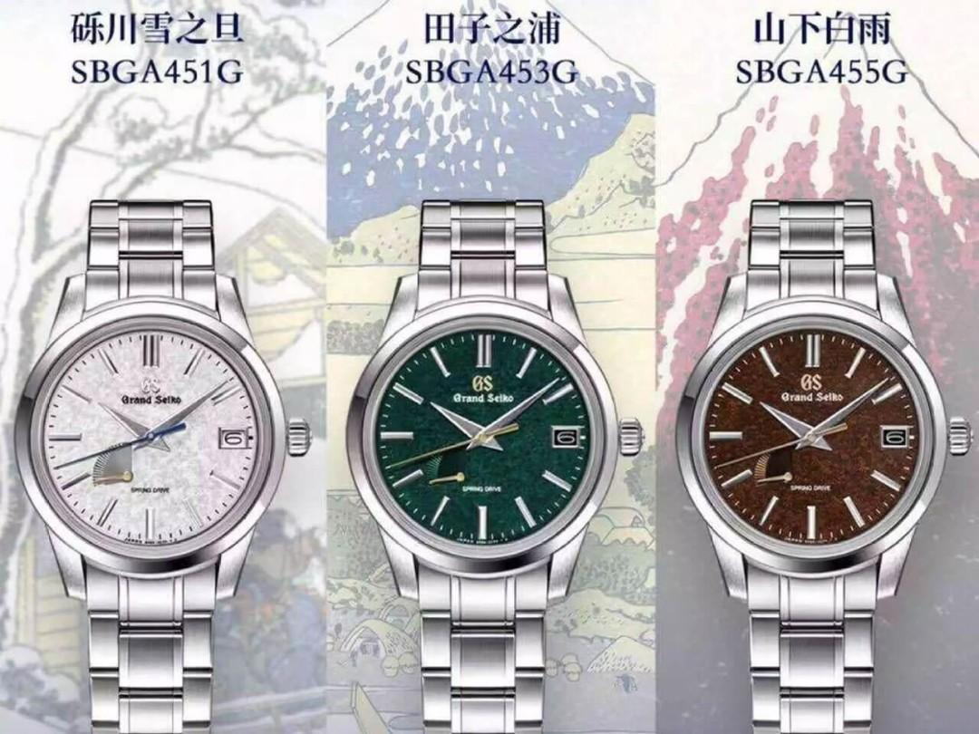 SBGA451, SBGA453 & SBGA455 NEW GRAND SEIKO ELEGANCE COLLECTION CHINA ...