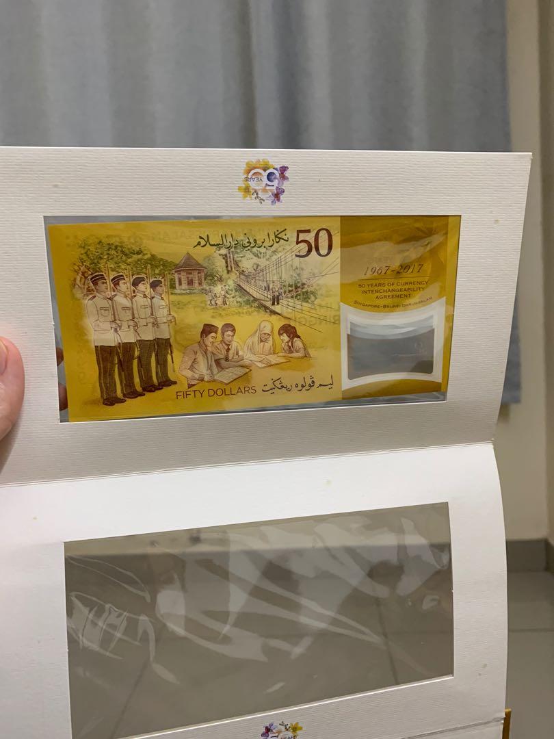 Singapore Brunei Commemorative $50 Bank Note, Hobbies & Toys ...