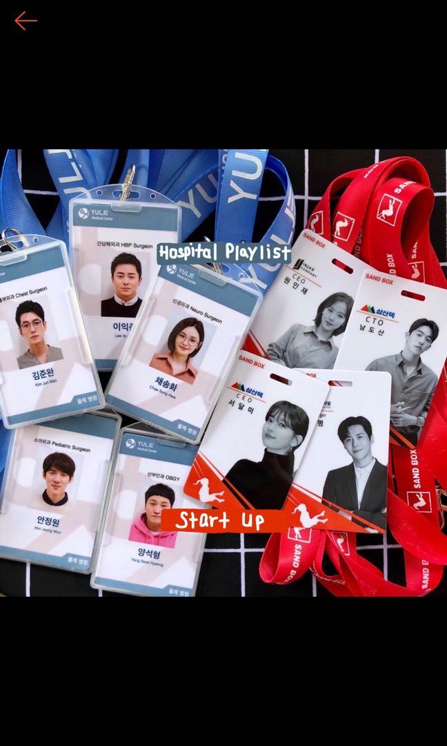 Start Up ID Card + Lanyard Bae Suzy Kim Sunho Nam Joo Hyuk Jipyeong ...