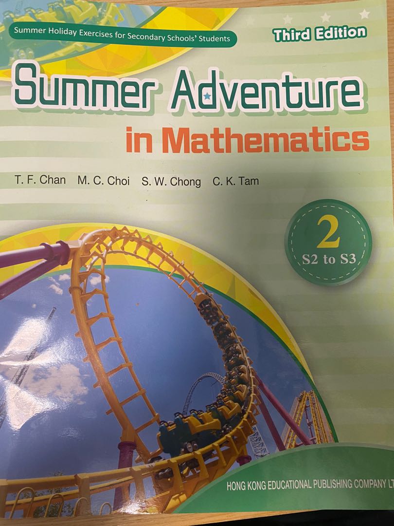 Summer Adventure in Mathematics S2-S3 answer, 興趣及遊戲, 書本 & 文具, 教科書 ...