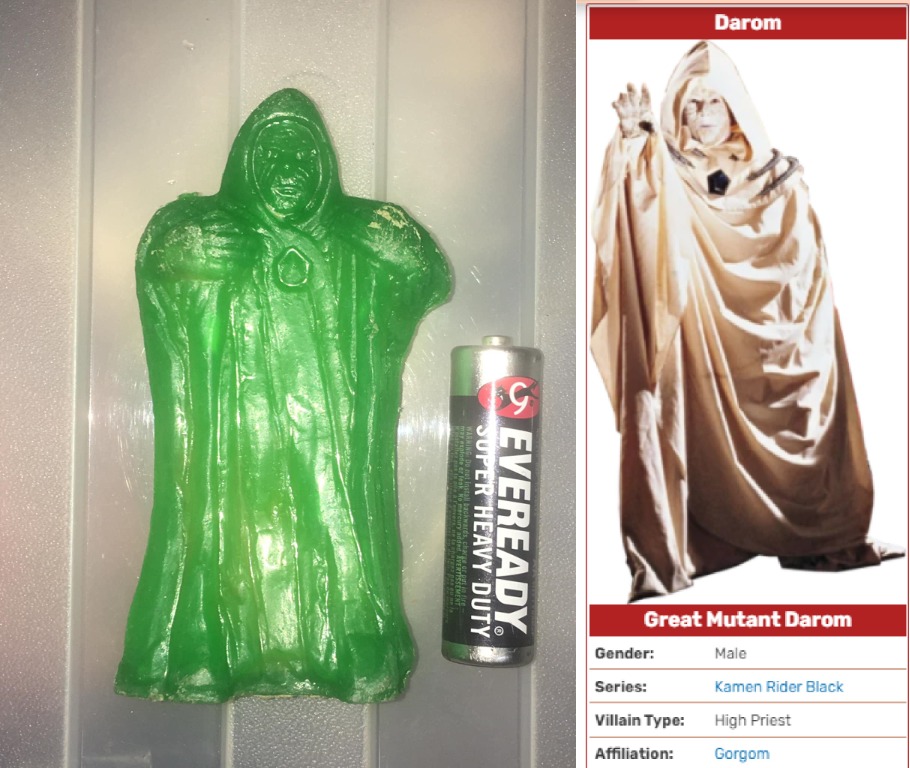 1990's TANCHING Mask rider black villains Darom Gorgom priest, Hobbies ...