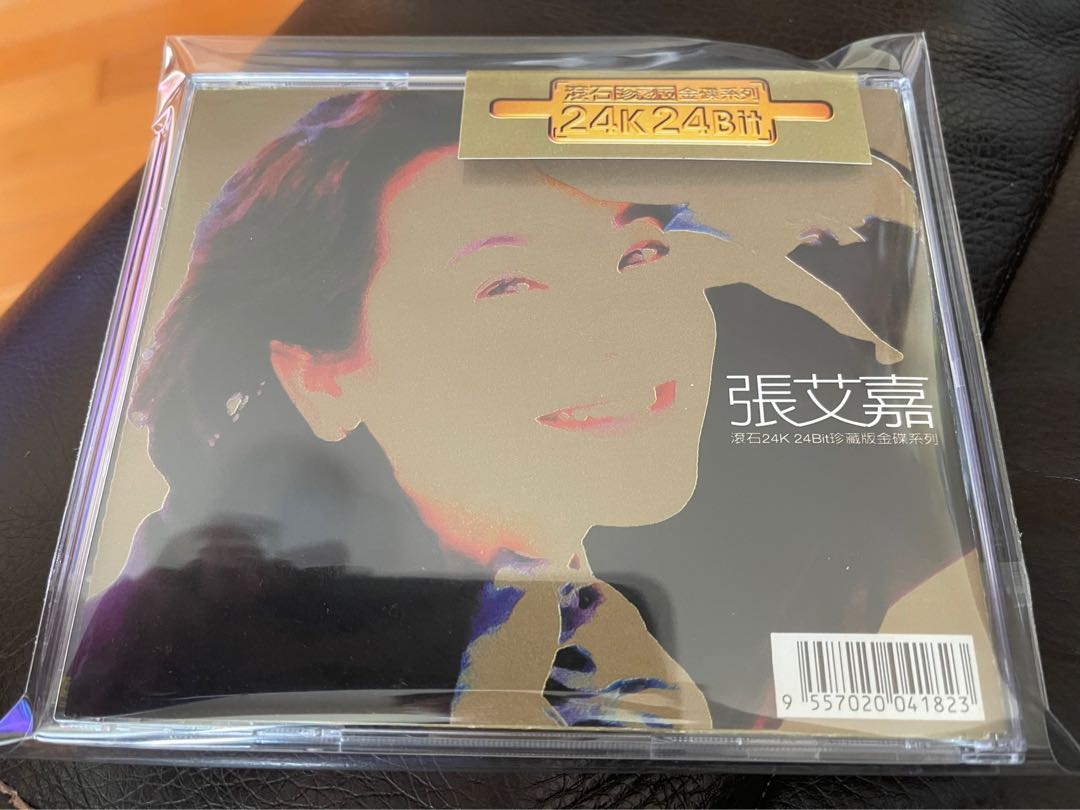 張艾嘉 滾石 24K 24 Bit 珍藏金碟 1997年 滾石出品 超靚聲 極新淨收藏品 98%新 *代友出售, 興趣及遊戲, 音樂、樂器 & 配件, 音樂與媒體 - CD 及 DVD ...