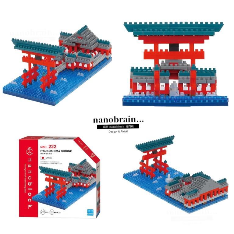 [旺角實體店] 全新 預訂 日本 Nanoblock NBH_222 日本廣島縣 嚴島神社, 興趣及遊戲, 玩具 & 遊戲類 - Carousell