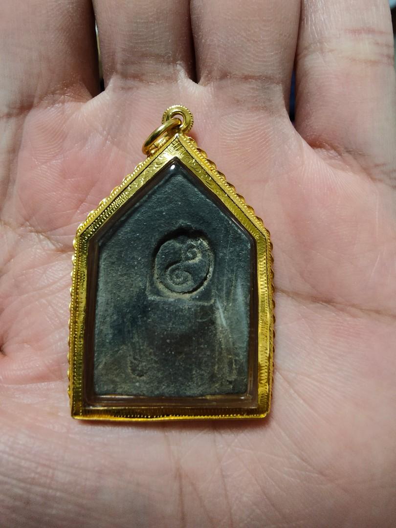 AC Chum Chaikiri Khun Paen 2497, Hobbies & Toys, Memorabilia ...