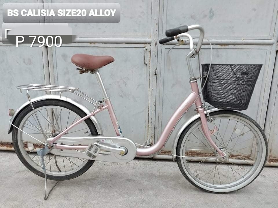 BS calisia 20" japan surplus bike, Sports Equipment, Bicycles & Parts ...