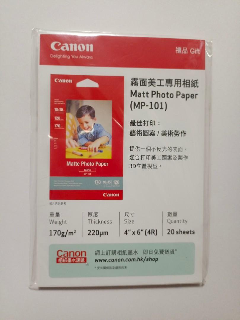 Canon MP101 相紙, 攝影器材, 相機 - Carousell