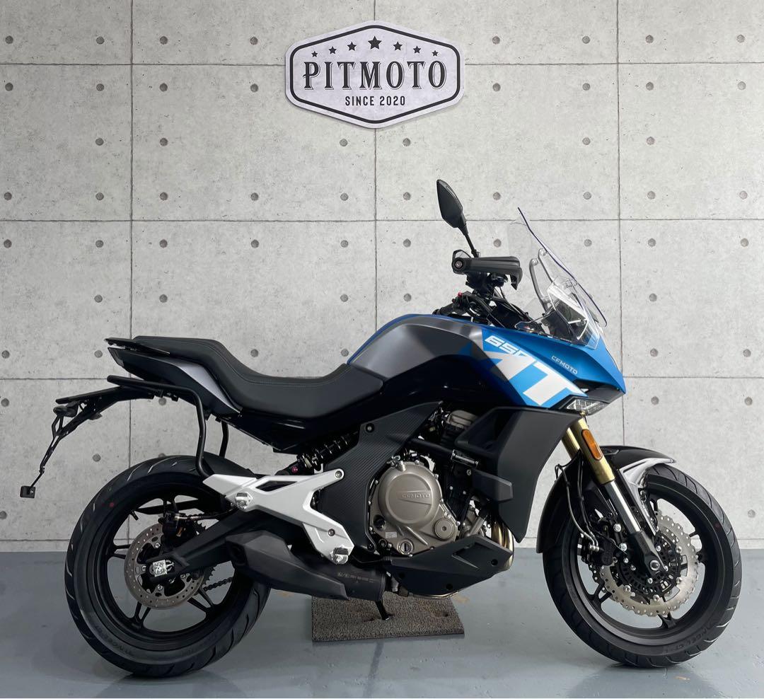 CF MOTO 650 MT, Motorcycles, Motorcycles for Sale, Class 2 on Carousell