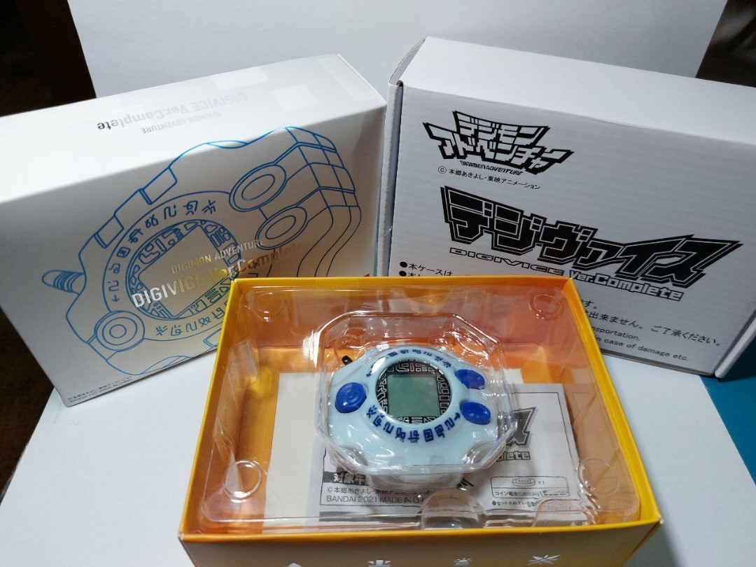 Digimon Digivice Ver Complete – Question on Digivice 2020 and Ver ...