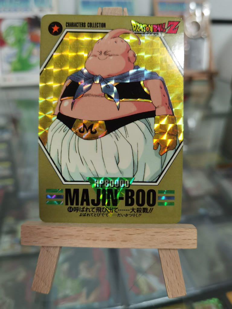 Dragonball Cards Super Barcode Wars/ Character Collection Prisms ...