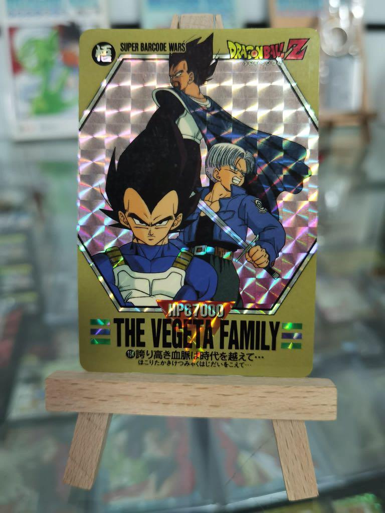 Dragonball Cards Super Barcode Wars/ Character Collection Prisms ...
