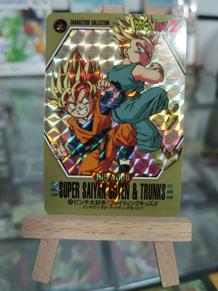 Dragonball Cards Super Barcode Wars/ Character Collection Prisms ...