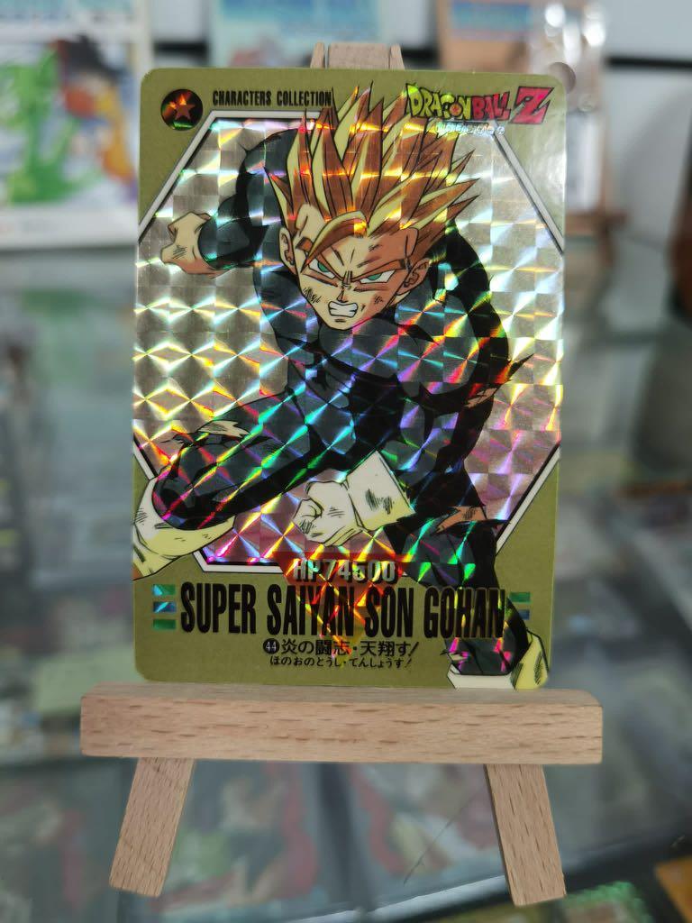 Dragonball Cards Super Barcode Wars/ Character Collection Prisms ...