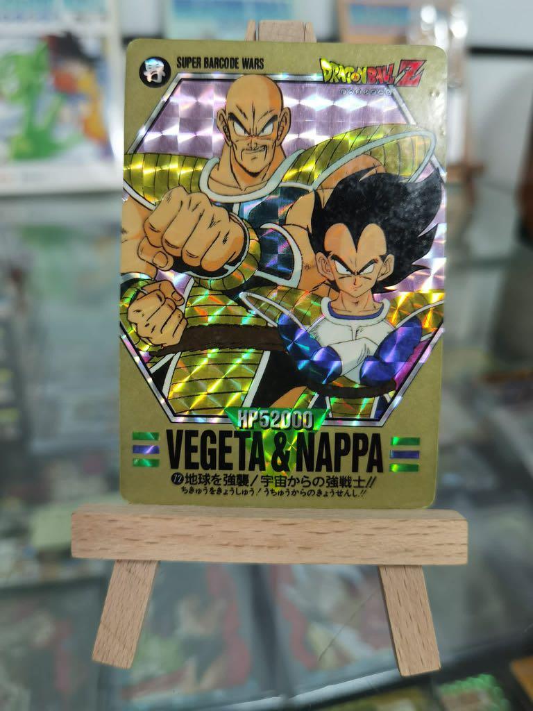 Dragonball Cards Super Barcode Wars/ Character Collection Prisms ...