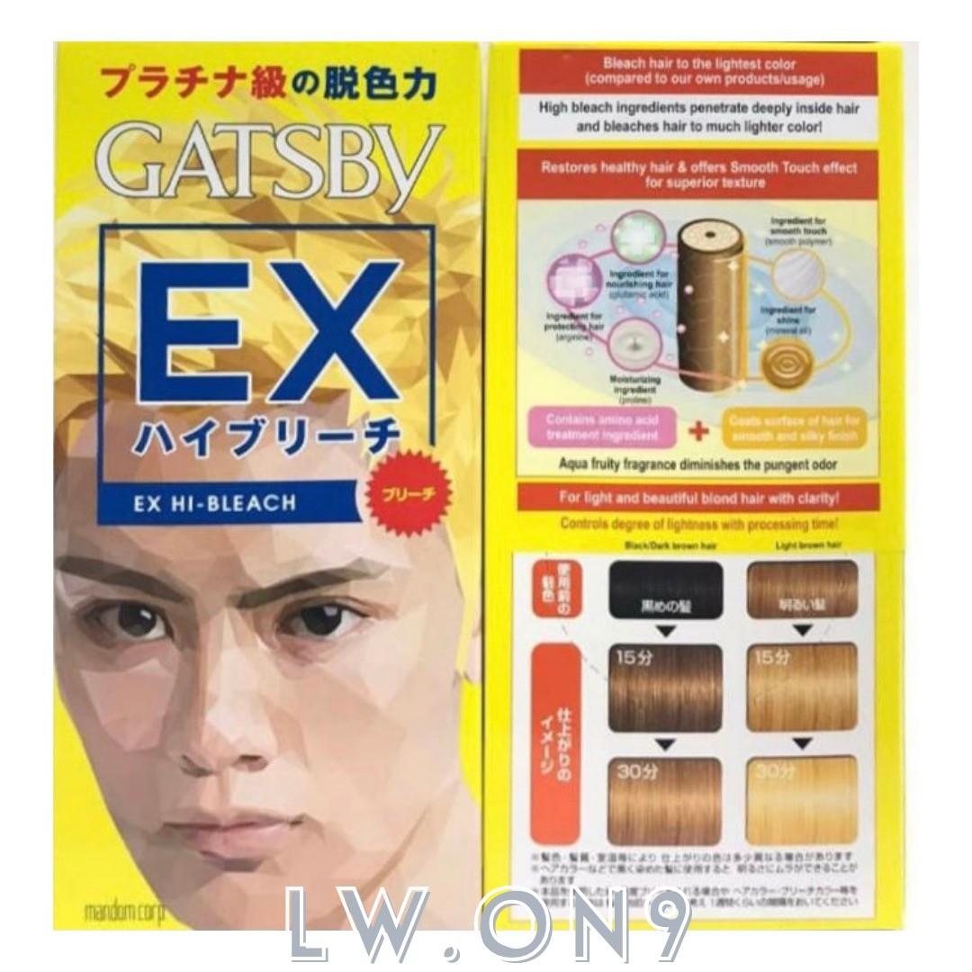 GATSBY HAIR BLEACH AVAILABLE 5 TYPES, Beauty & Personal Care, Hair on ...