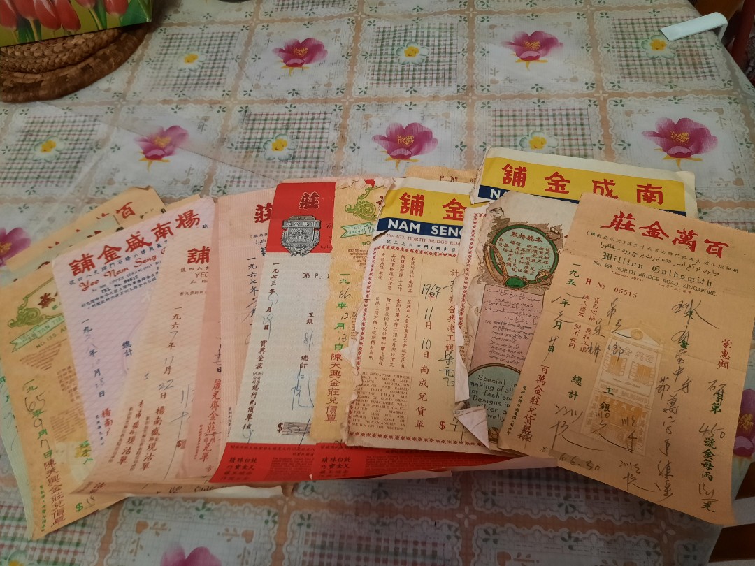 Goldsmith receipt from the 60's to 70's, Hobbies & Toys, Memorabilia ...