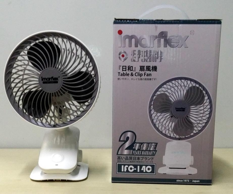 Imarflex 伊瑪牌 USB充電5.5吋檯夾兩用扇 IFC-14C (兩隻), 家庭電器, 冷氣機及暖風機 - Carousell