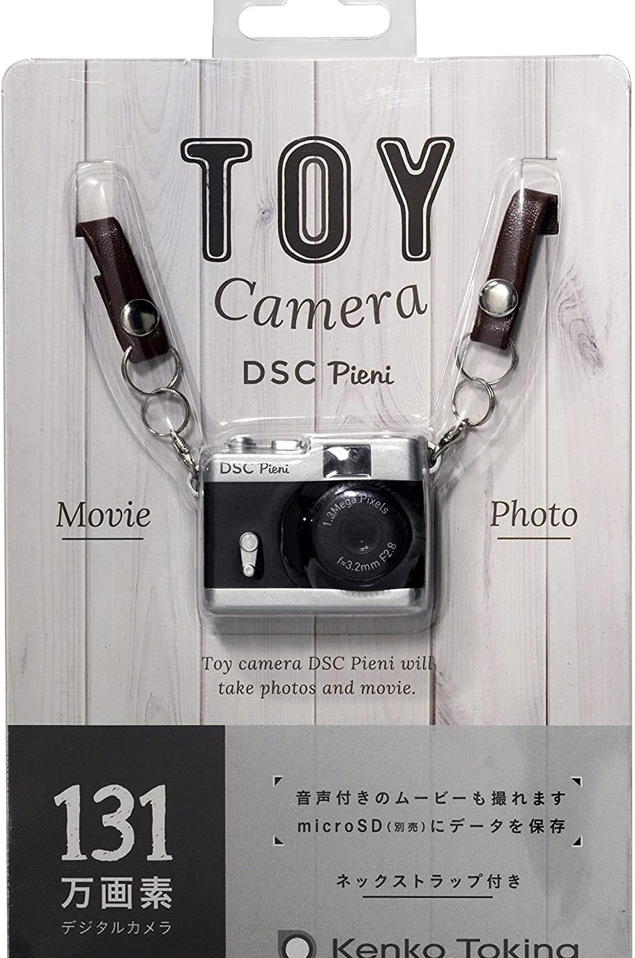 [INSTOCKS] Kenko DSC Pieni Digital Toy Camera, Photography, Cameras on ...