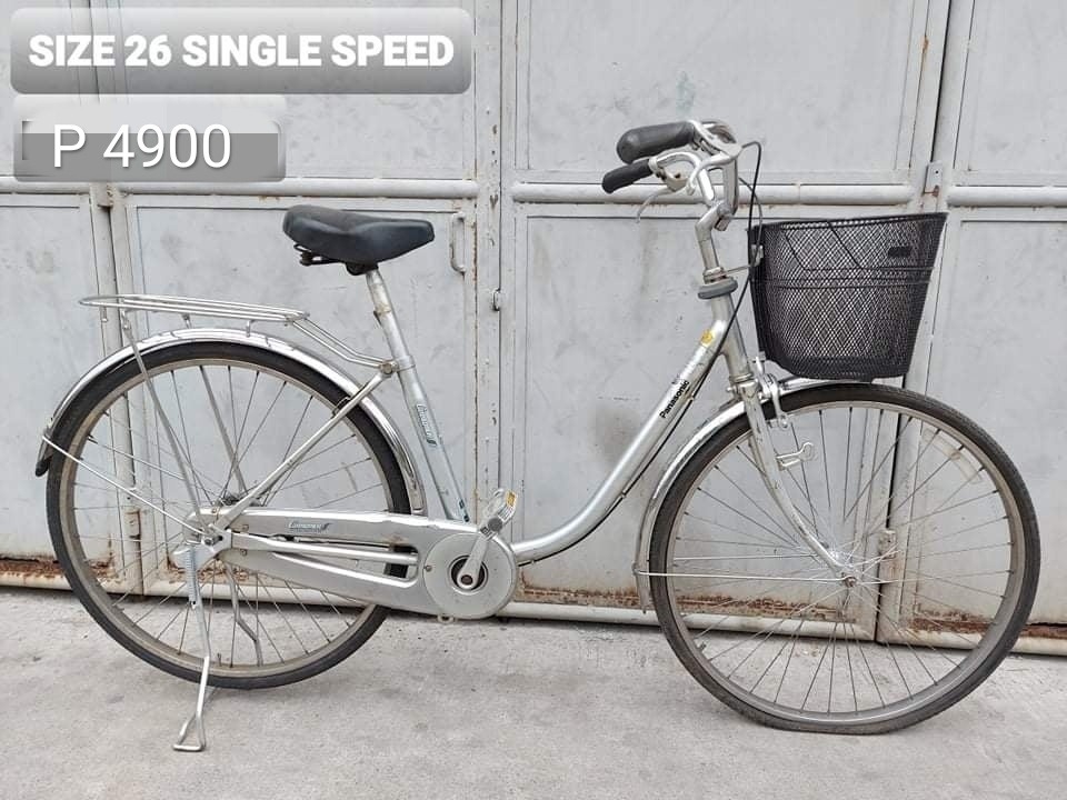 japan surplus bike 26", Sports Equipment, Bicycles & Parts, Bicycles on ...