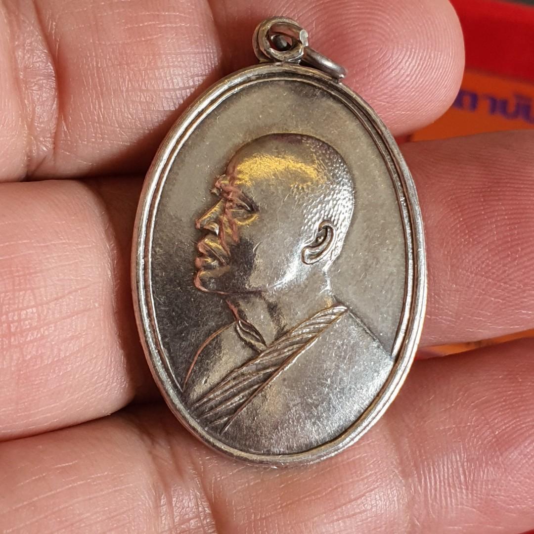 LP Pae Rian M16 Roon Sorng Nur Nergn BE 2533 thai amulet, Hobbies ...