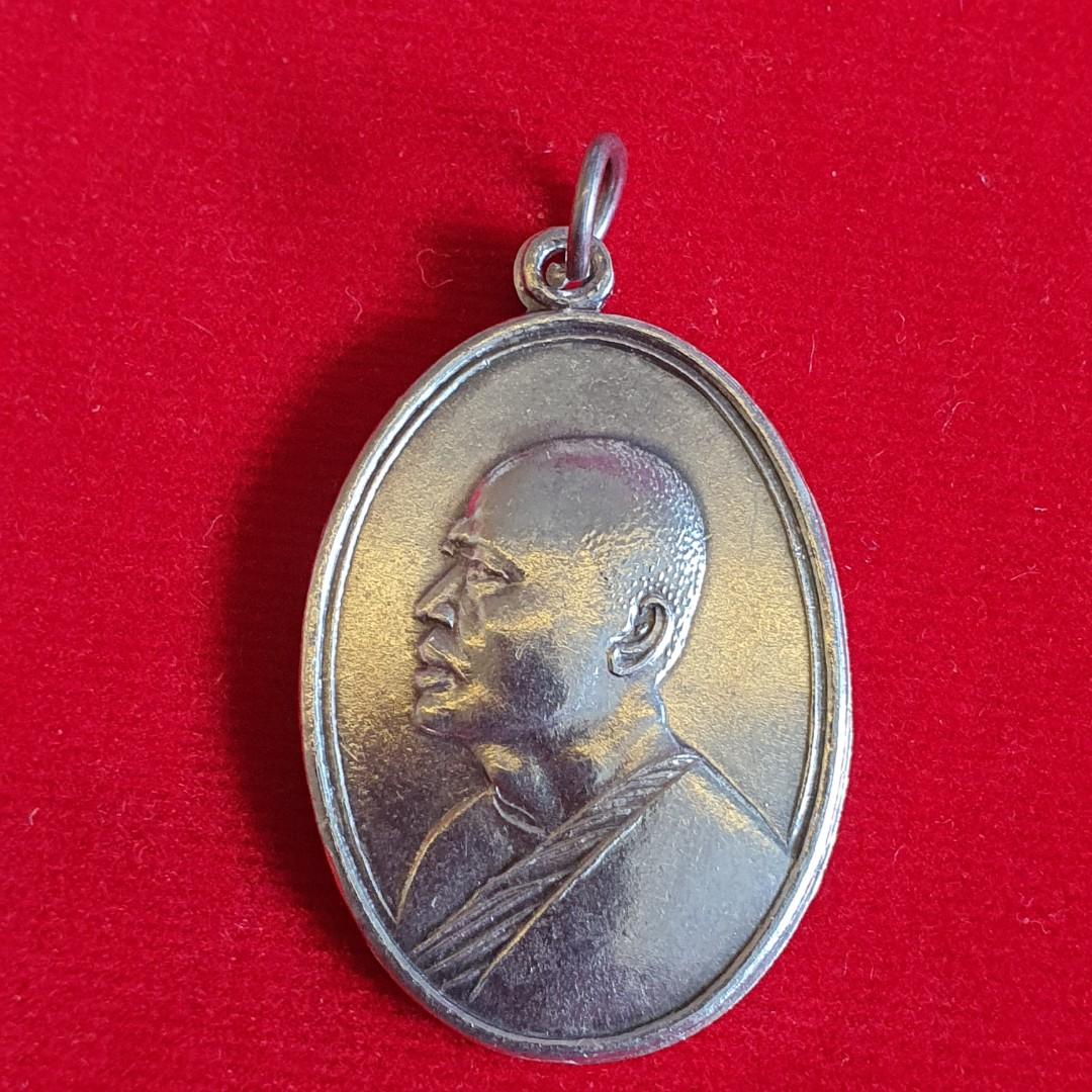 LP Pae Rian M16 Roon Sorng Nur Nergn BE 2533 thai amulet, Hobbies ...