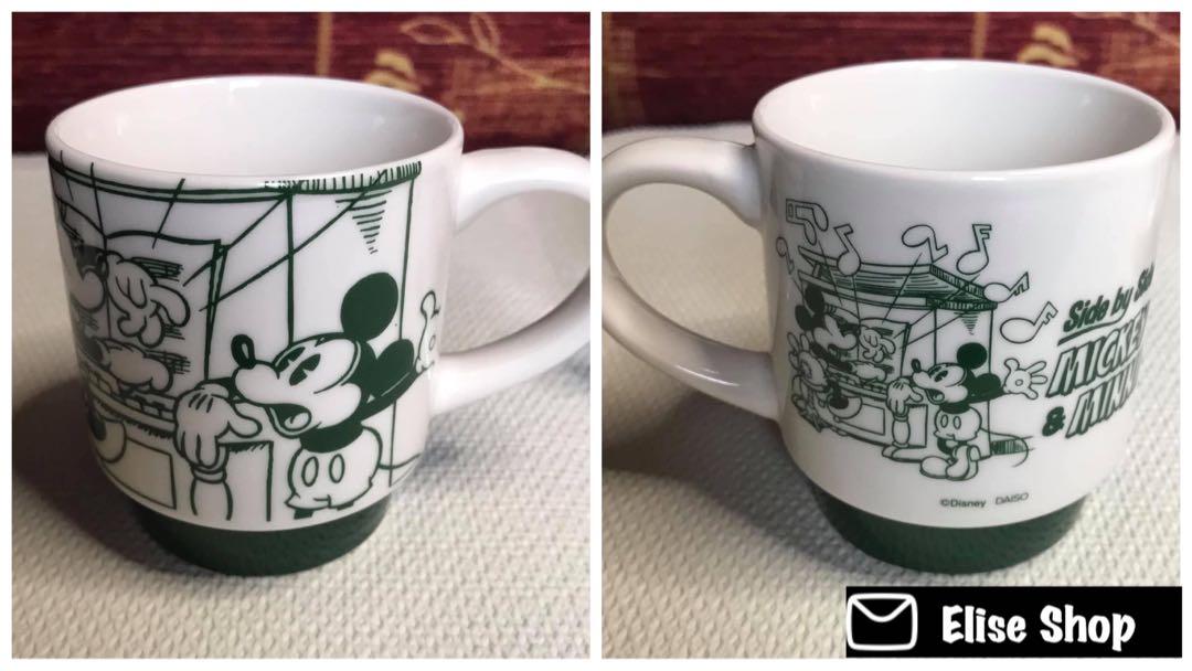 MICKEY MOUSE STACKING MUG-VINTAGE DESIGN, Furniture & Home Living ...