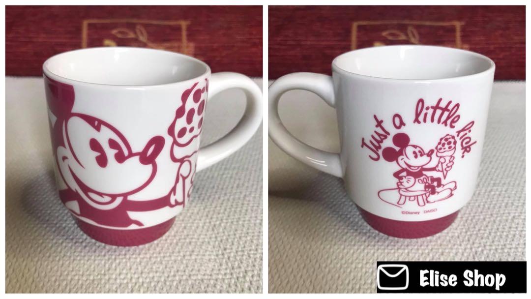 MICKEY MOUSE STACKING MUG-VINTAGE DESIGN, Furniture & Home Living ...