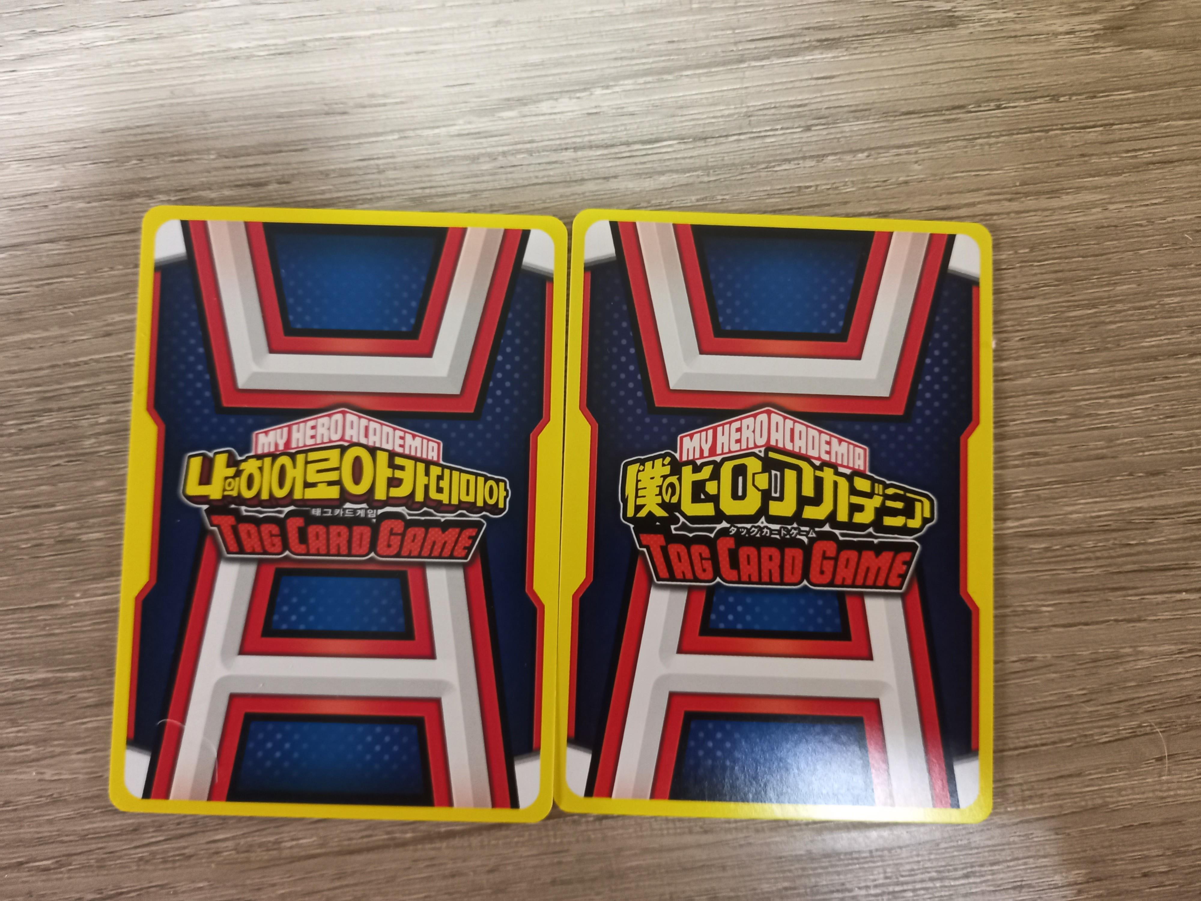 My hero academia mha bnha tag cards bakugo todoroki aizawa, Hobbies ...